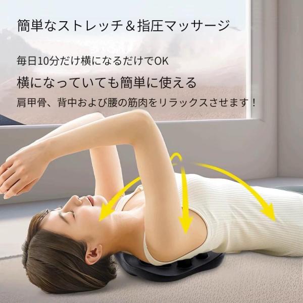蝶形デザインで肩甲骨のツボをピンポイントでマッサージ この肩甲骨ツボマッサージャーは独自の蝶形デザインを採用しており、肩部のカーブにぴったりフィットします。20個のマッサージ凸起が肩甲骨エリアのツボを効果的に刺激し、筋肉の緊張を和らげ、血液...