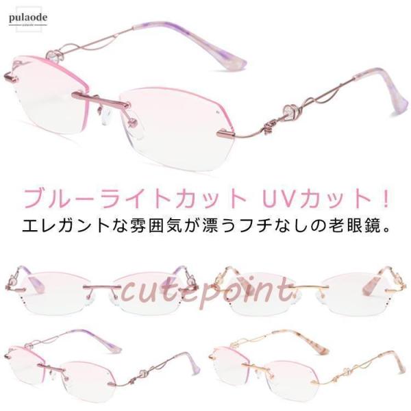 サイズ：写真通り 重量約19g※サイズ計測には誤差が生じます。