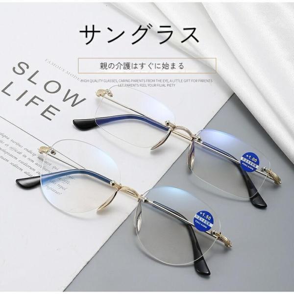 製品詳細：&amp;amp;amp;amp;lt;br&amp;amp;amp;amp;gt;スマートフォーカス老眼鏡&amp;amp;amp;amp;lt;br&amp;amp;amp;amp;gt;PCレンズ&amp;amp;amp;a...