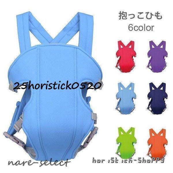 ご来店いただきありがとうございます。￥nファッション小物・雑貨等を販売しております。