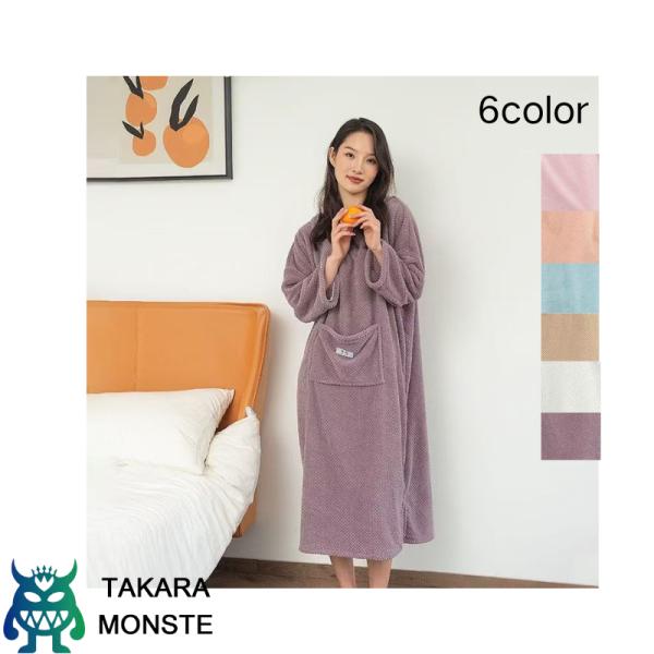 ■商品説明大人から中学生、高校生のお子様にもご使用いただいております！ふわふわもこもこでお風呂上りなどにもおすすめのラップタオルです！■素材ポリエステル、その他■注意事項※モデル画像は環境光の影響によりカラーが異なって見える場合がございます...