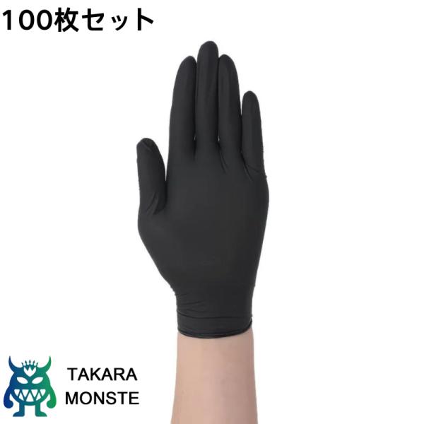 商品情報使い捨て手袋 ニトリル ブラック 100枚 粉なし 耐油 薄手 食品加工 清掃 介護 S/M/L/XL 男女兼用 安全 黒 ニトリルグローブ■商品名：ニトリル極うす手袋　100枚入り　粉無し■特長：●粉なし（パウダーフリー）加工を施...