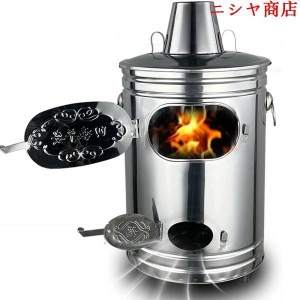 1.焼却炉は十分に改善されます: 私達のドラム缶焼却炉 ステンレスの大箱は 900°C 高温、変形および長い耐用年数に抗できる専門等級の高温抵抗力がある 410 ステンレス鋼から成っています2.絶妙な詳細：庭のタンク火災ビンは、ドア、反焦げ...