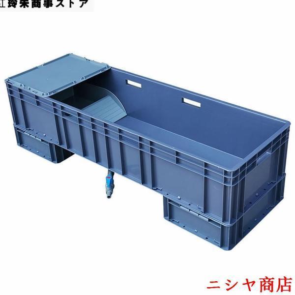 【カメの水槽】タートルボックスは高密度ポリエヒレン社製で作られており、表面は非常に滑らかで繊細で、構造はコンパクトで耐久性があり、日光に耐えます。証拠と防食。3色。製品全体は高品質です,でペットに良い住まいを与えます。注: 60cm はサン...