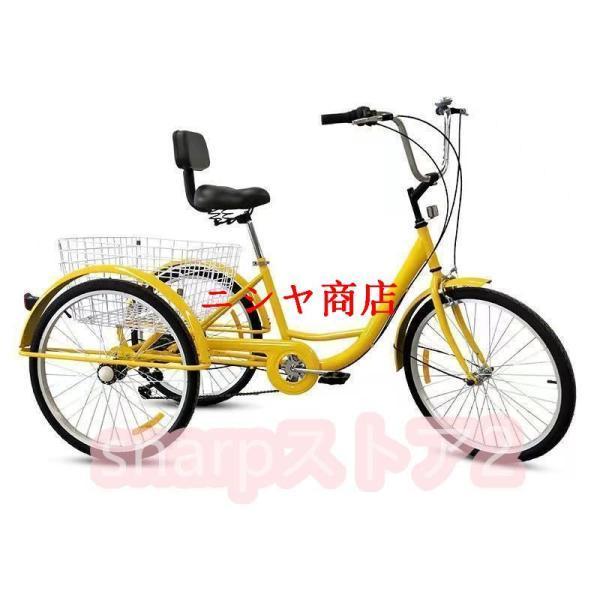 仕様：年齢：成人重量：28.6kgホイール材料：防錆合金スポーク材料：ステンレススチールフレーム素材とタイプ：アルミニウム三輪車巡洋器特徴：24 "サイズのホイール：男、女性、高齢者に適しています。高張力鋼フレーム、TIG溶接、スチールチェ...