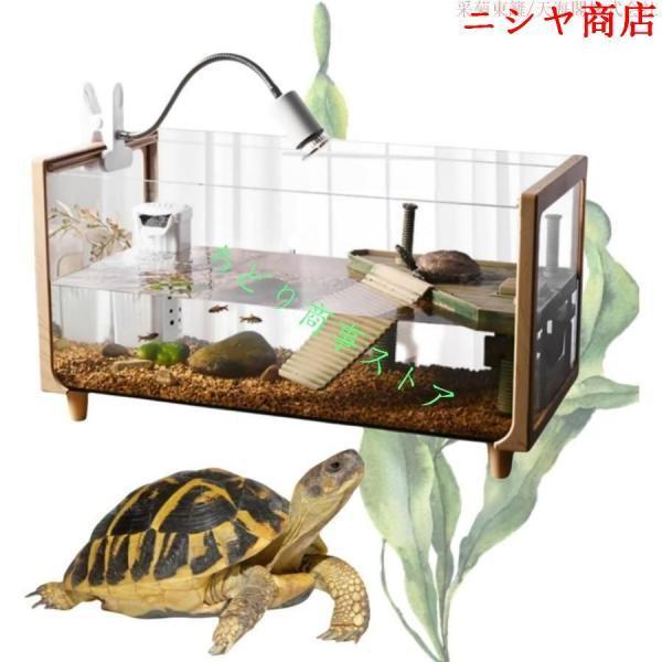 商品は2種類に分かれております 初のハダカカメ水槽＋テラス（他の水槽風景はご自身でご購入ください） 2種類目：カメ水槽+ギフトセット内容：な浮島テラス，低水フィルター，水道水塩素除去タブレット,省エネフィルター，カメの餌，自然景観の砂，日光...