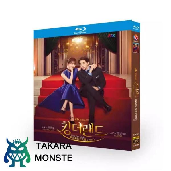 構成：全話収録種類：Blu-ray／DVDの2種類からお選びいただけます字幕：日本語字幕対応（多言語字幕の切替可能）商品は専用BOXにてお届けいたします。※ケースや外箱の破損は、保証対象外となりますのでご了承ください。※万が一、再生不良がご...