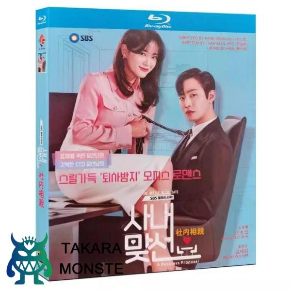 構成：全話収録種類：Blu-ray字幕：日本語字幕対応（多言語字幕の切替可能）商品は専用BOXにてお届けいたします。※ケースや外箱の破損は、保証対象外となりますのでご了承ください。※万が一、再生不良がございました際は、メールまたはお問い合わ...