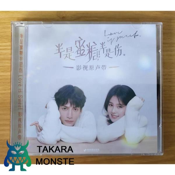 中国ドラマ『オオカミ君王とひつじ女王』OST/CD 羅雲熙 白鹿 （詳細曲目は写真を参照）ディスク枚数:2枚組 29曲中国版サウンドトラックは歌詞カ一ドやドラマ紹介冊子など付属しておりません。ご了承の上ご購入お願いいたします。商品保障につい...