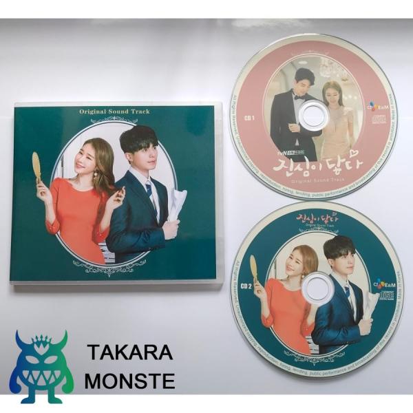 歌詞カードは入っていません。CDのみで他の付属品はございます。プラスチック入りで発送します。※CD数：2枚商品保障について※簡易包装でお届けします。※ケース破損は保障対象外です。※お客様のご都合による交換返品は対応できません。※再生不良の場...