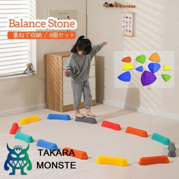 【サイズ】約29.5x8x6cm【材質】ABS【単体重量】約148g【足裏を刺激する表面のデコボコ】 直線の平均台とは違い、凹凸のあるワニの形。 バランスを取りながら、凹凸が感覚も刺激！足裏の刺激でバランス能力の低下と運動不足解消だけでなく...