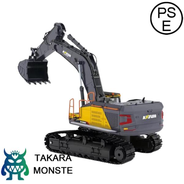 1/14 ラジコンショベル ラジコンカー 合金 ミニ 作業車 22チャネル 電動 働く車 重機 採掘機 工事現場 リモコン 砂場 大人 男の子 ギフト 6歳以上工事現場、砂場等のシミュレーションプレイに適したミニ作業車モデルラジコンによる遠...