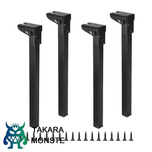 説明:[プレミアム素材]: 折りたたみテーブル脚は高品質の鉄素材で作られており.耐久性と耐摩耗性に優れています.[DIY家具の脚]:テーブルをDIY.シンプルでモダンなテーブルの脚は.さまざまな部屋の装飾スタイルにマッチします.[取り付けが...