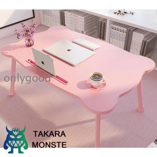 様々なシーンで大活躍！お子様の学習机や遊び用机として介護やお食事サポートテーブルとしてベッドのサイドテーブルとしてソファーでお仕事したいときに汚れたらサッと水拭きするだけの簡単お手入れ！いつもピカピカでキレイ長気持ち！■材質天板：繊維板(ラ...