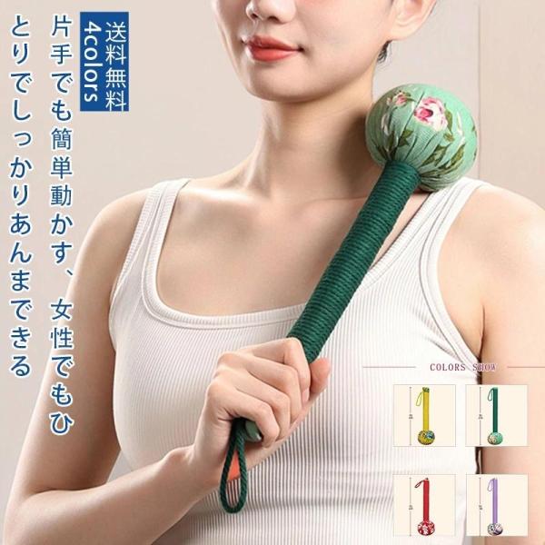 ■カラー:color1-4サイズ：フリーサイズ■素材:ポリエステルなど※備考●実寸はメジャー採寸の為、若干の誤差が生じる場合があります。●色合いはモニター環境により若干の誤差が出ます。●海外製品のため、詳細タグなし。