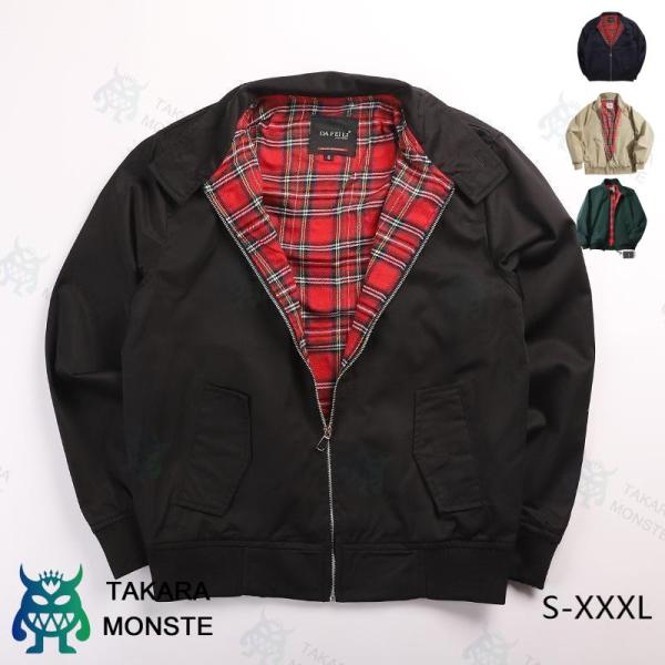 ◆商品仕様◆・素材：ポリエステル/コットン・カラー：ブラック/ミリタリーグリーン/カーキ・サイズ（cm）：M 着丈66 胸囲120 裄丈80L 着丈68 胸囲127 裄丈81XL 着丈70 胸囲134 裄丈822XL着丈72 胸囲141 裄...