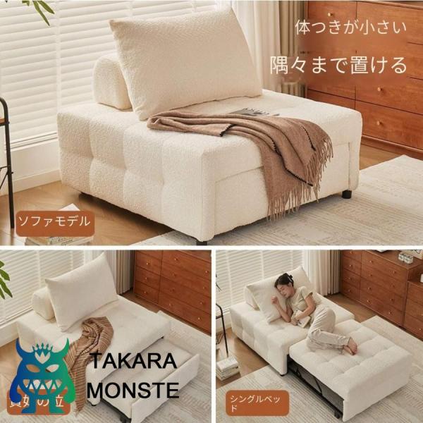 静止耐荷重：約150KG 素材：■羊のようなふわふわした肌触りのソファ■高反発のクッションなのでリラックスできます■脚は自然塗料を使用しているので、安心安全です■6段日本製リクライニングギヤ搭載 細かく調節できるので、弊店自慢のポイントです...