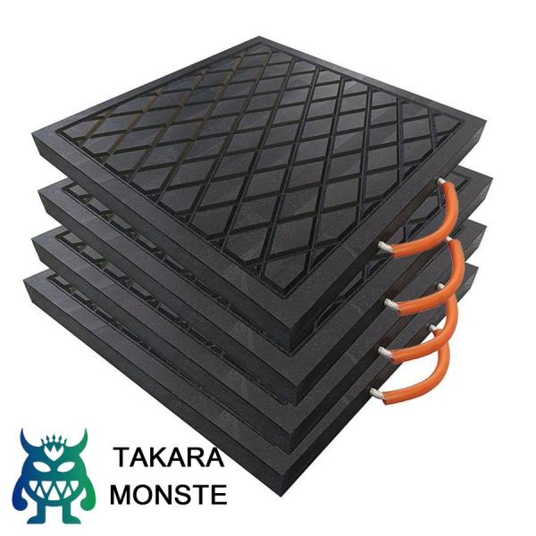 アウトリガー?パッド 12x12 16x16 20x20 24x24 クレーンアウトリガーパッド、商用ポータブル荷重ベアリングマット RV スタビライザージャックパッド、積み重ね可