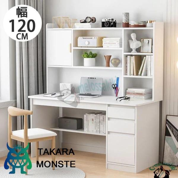 商品詳細暖かいヒント：大型商品、特に木製品は輸送中に傷がつく可能性があるため、組み立てや使用に支障がない場合、返品や交換はお受けしておりません。状況に応じて、傷ついた部品の再発送や一部の補償をご提案させていただくことになります。■備考　※お...