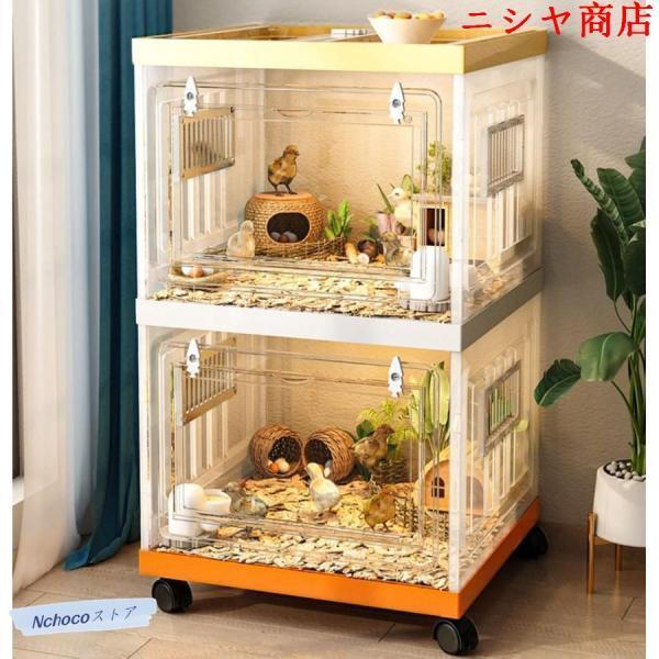 【トレーデザインなのでお掃除しやすい】トレー付きのデザインので、お掃除の時、一回で木屑やゴミを出すことできます。ケージは組立式なので、引っ越しや収納?運送にも便利です。1階と2階を行ったり来たりできるステージ付き！ハムちゃんがきっと喜んで、...