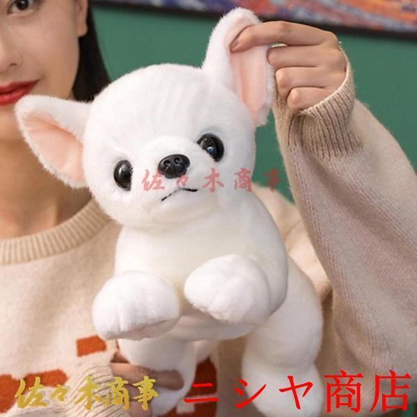 ふわふわ感で柔らかいです。癒しのハグをください。あなたと一緒に素晴らしいサプライズを体験します。手触りのよい生地が、癒し感を高めてくれます。ふわふわとした手触りが特徴です。サイズ：26cm/30cm/36cm。中身素材：PPコットン【SIN...