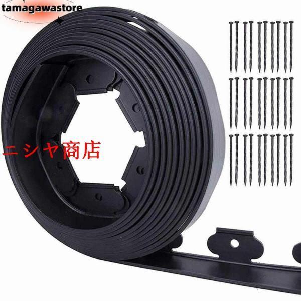 風景ガーデンエッジジングキット 境界線用 ランドスケープエッジングキット ブ 業務用 ガーデン 根止め芝止め見切り材エコエッジング 無斑 草 芝生の緑のベルトの花壇 庭の境界線ランドスケープエッジョンキット：ランドスケープエッジングロールは...