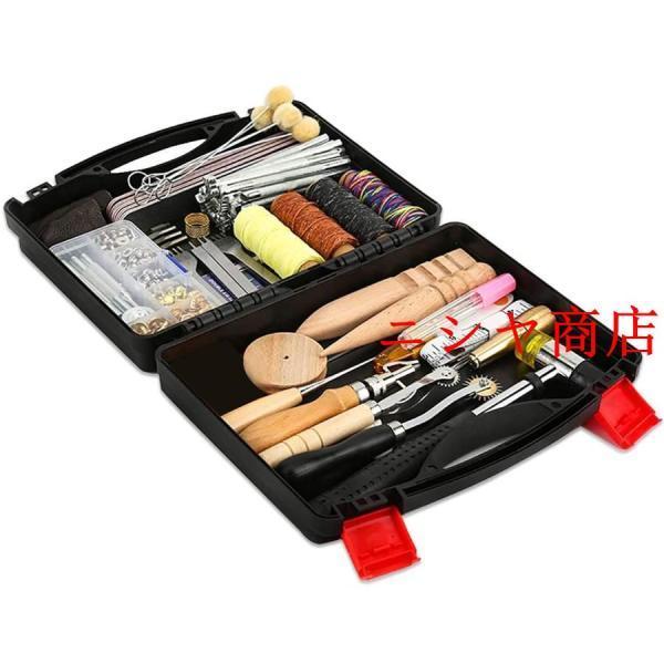 多功能ステッチンググルーバー：1本で5役、線引きや溝切りやヘリ落とし等を使える定番品です。切れ味抜群です。革細工を作って楽しむことができます。カービング刻印20本：異なる形のカービング刻印20本セット。刻印から穴あけ作業など色々なことに使え...