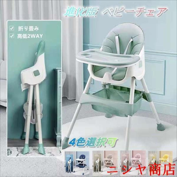 人気商品販売