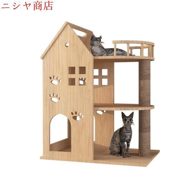 【天然木】：天然木で作られたキャットクライミングフレームは丈夫で耐久性があり、長時間の使用や猫による爪とぎにも耐え、他の素材のクライミングフレームよりも長持ちします。 天然木を使用した無垢材のキャットクライミングフレームは、環境にやさしく、...