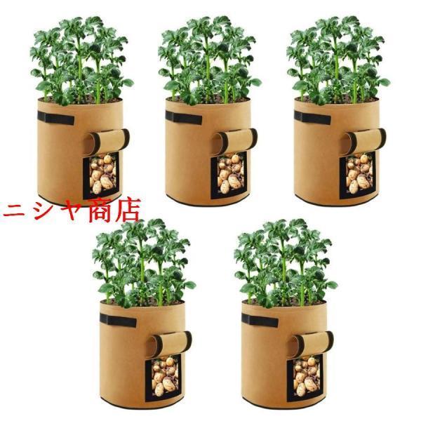 【仕様】サイズ：4ガロン（25cm × 30cm） / 7ガロン（30cm × 35cm） / 10ガロン（35cm × 40cm）。【3色】黒、緑、黄。植物を区別するために使用できます。3色はごみ仕分け袋としてもお使いいただけます。【高品...