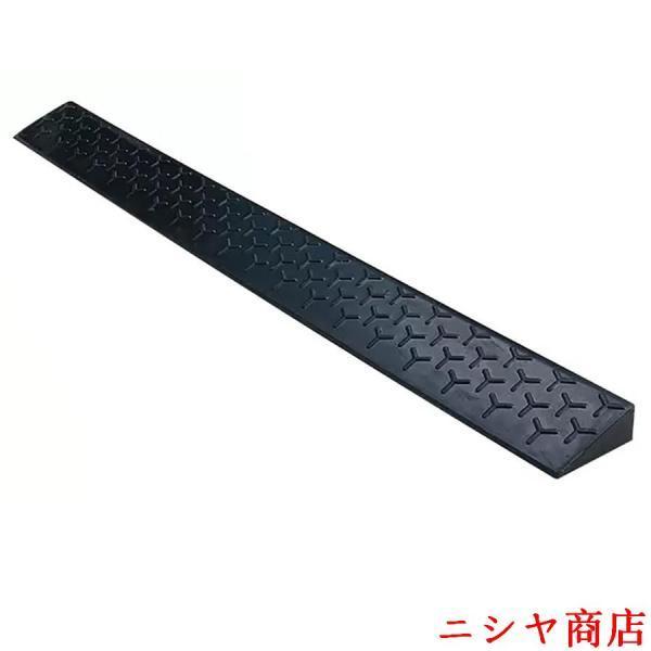 【汎用性】このゴム製縁石スロープは高品質のゴム素材でできており、質感が硬く、表面には滑り止めラインがあり、雨や雪の日でも優れた滑り止め効果があり、車両の安全性を確保します。【衝撃吸収と滑り止め】表面には滑り止めのテクスチャー設計が施され、摩...