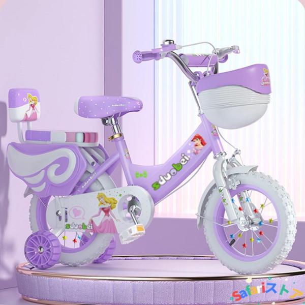 幅広のタイヤ：滑り止めと耐摩耗性の幅広のタイヤ、幾何学的な滑り止めラインがスムーズに乗り、道路状況を心配する必要はありません。軽量炭素鋼フレーム: 高炭素鋼の厚みのあるチューブ壁、高密度、強力な耐荷重、均一で美しいはんだ接合。敏感なデュアル...