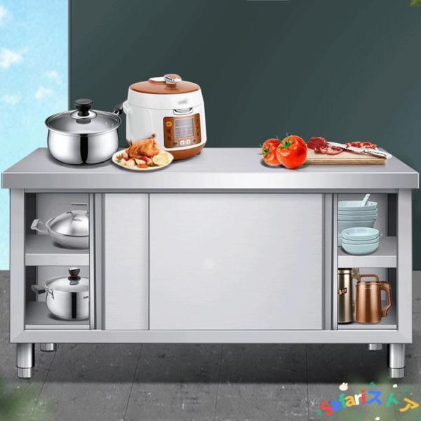 ★【丈夫で丈夫な素材】ステンレス素材と磨き上げられた表面により、サビや耐食性に優れ、安全性を気にせず長時間使用できます。★【収納スペースの拡大】キッチンワークテーブルは上下2層構造で収納スペースを拡大。下の層には、電子レンジやジューサーなど...