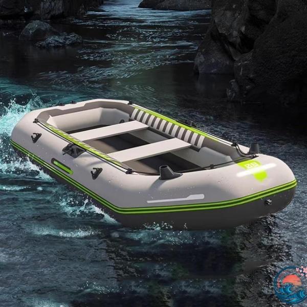ゴムボート 災害用 救助用 釣りボート 海釣り ゴム ボートオール プレジャー インフレータブルカヤック 2人/3人/4人 /5人/6人/7人/8人乗りカヤック エアボート