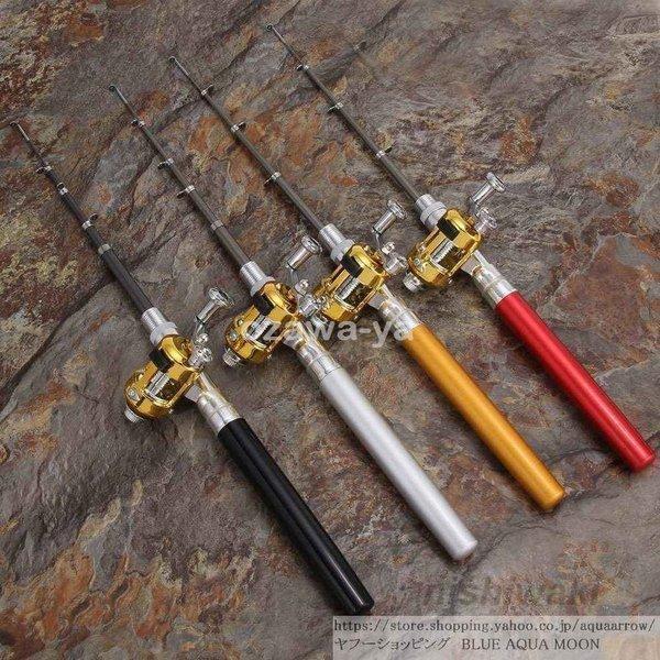 仕様:ペン釣竿素材:ファイバーグラス、アルミ合金収納時長さインチ(21センチメートル)拡張時長さ:38インチ(95センチメートル)径:0.6インチ(15ミリメートル)重量:56グラム色:ゴールデン、ブラック、銀色、赤ミニ釣りゴールドリール色...