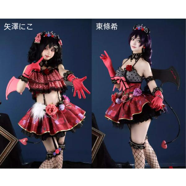 　※サイズ表はハンド測定のため、1~3cmの誤差は正常範囲内です。ご理解した上でご購入をお願い致します。※衣装はハンドメードのため、新品でも作成途中に細い汚れなどをつく可能性がありますので、それによる返品や交換は不可です。またサイズ選び間違...