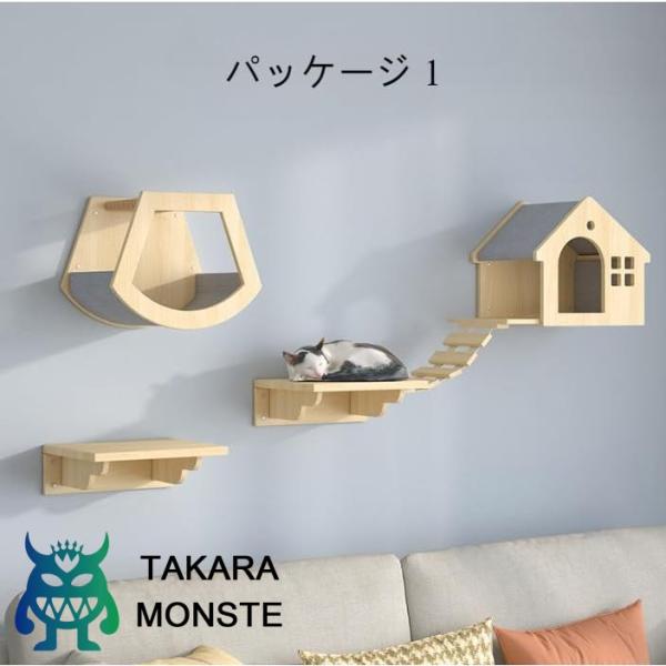 【猫の性質を解放する】猫をリビングルームや寝室に好きなだけ吊るして、好きなだけ登らせてください。すべてを完了するには1つだけ必要で、安定していて傷がつきにくい/取り付けが簡単/天然の固体です。木材、健康、環境に優しい、無臭、強く、耐久性があ...