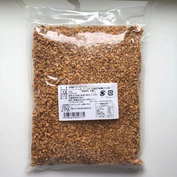 原材料/商品内容：にんにく、パーム油、コーンスターチ原産国名：台湾商品説明：ニンニクを粒状にカットし揚げたものです。料理の下ごしらえや隠し味としてお使いただけます。サラダ、ステーキ、カレーなどにそのまま振りかけて、麺類やスープの風味づけに、...