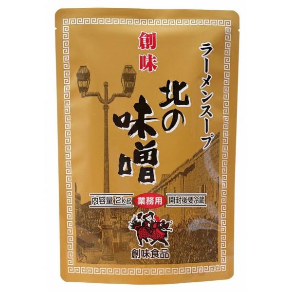原材料/商品内容：味噌、畜肉エキス、砂糖、動植物油脂、食塩、香辛野菜、ごま、たん白酵素分解物、香辛料、調味料(アミノ酸等)、カラメル色素、(原材料の一部に小麦を含む)原産国名：日本商品説明：厳選した味噌とガラスープや香辛野菜等を独自の製法で...