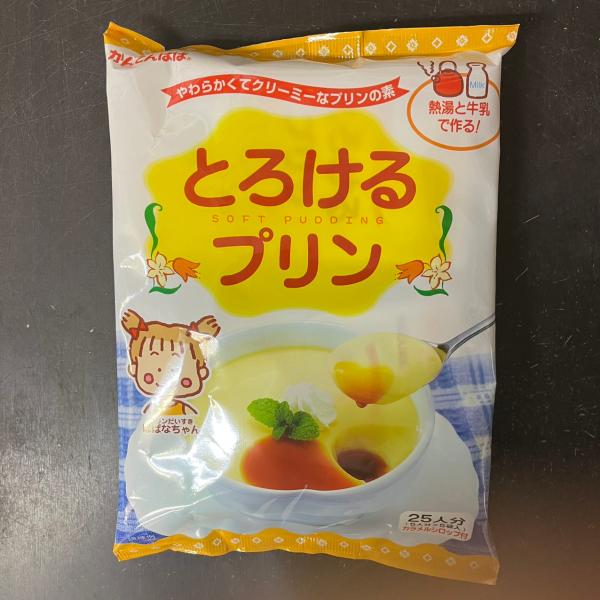 原材料/商品内容：糖類（砂糖、ぶどう糖、粉飴）、脱脂粉乳、粉末油脂、寒天、キャラメルパウダー、乳化剤、香料、増粘多糖類、クチナシ色素、野菜色素、 （原材料の一部に大豆を含む） 　＜カラメルシロップ＞ 糖類（水飴、砂糖、ぶどう糖果糖液糖）、香...