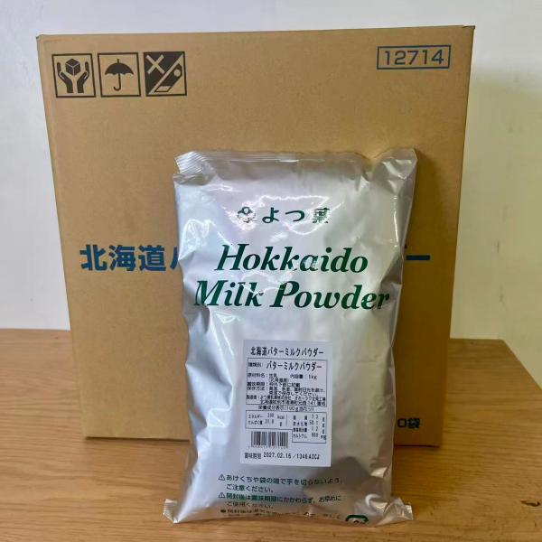 原材料/商品内容：生乳原産国名：日本商品説明：北海道産生乳のみを原料とし、バターを製造する際に発生するバターミルクを濃縮、乾燥させた乳風味豊かな乳製品です。成分は脱脂粉乳とほぼ等しく、同様にお使いいただけますが、脱脂粉乳より強い乳風味が得ら...