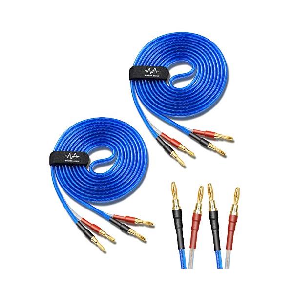 ※併売のため、在庫切れの際はご了承ください。発送委託により倉庫業者がお届けする場合がございます※※プラグがお手持ちのバナナプラグ端子に対して大きい場合は、 ラジオペンチ等で先端を整えて頂くと差し込めるようになります。ケーブル：84×0.12...