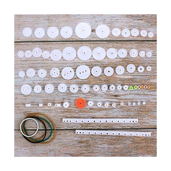 ※併売のため、在庫切れの際はご了承ください。発送委託により倉庫業者がお届けする場合がございます※パッケージ：スピンドルギヤ 9種、クラウンギア 11種、平歯車 12種、二段歯車 19種、ベルトプーリ 7種、ウォームギア ２種、6個のモーター...