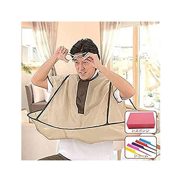 ※併売のため、在庫切れの際はご了承ください。発送委託により倉庫業者がお届けする場合がございます※【サイズ】使用時:直径90cm、収納時:直径32cm、約140g，無料の収納袋、スポンジ、コーム。【実用性が高い】大人から子供まで使える散髪マッ...