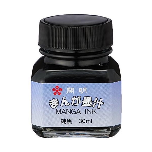 ※併売のため、在庫切れの際はご了承ください。発送委託により倉庫業者がお届けする場合がございます※サイズ:30ml