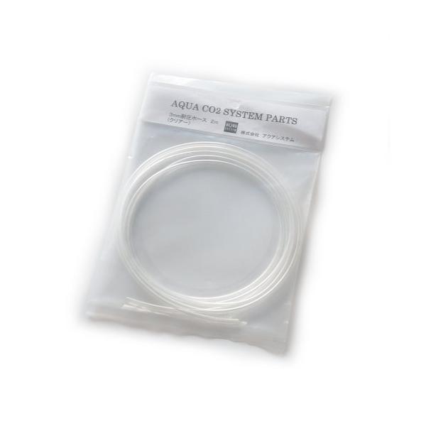 ※併売のため、在庫切れの際はご了承ください。発送委託により倉庫業者がお届けする場合がございます※原産国:日本