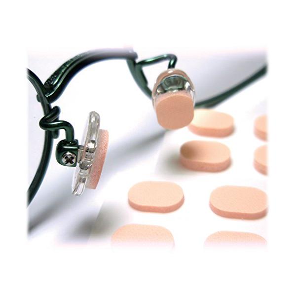 ※併売のため、在庫切れの際はご了承ください。発送委託により倉庫業者がお届けする場合がございます※サイズ:長さ9×幅6mm×(厚型)厚み2.2mm素材:表面/人の指先の皮膚感触に似たウレタンシート、 中間層/弾力性のあるウレタンスポンジを使っ...