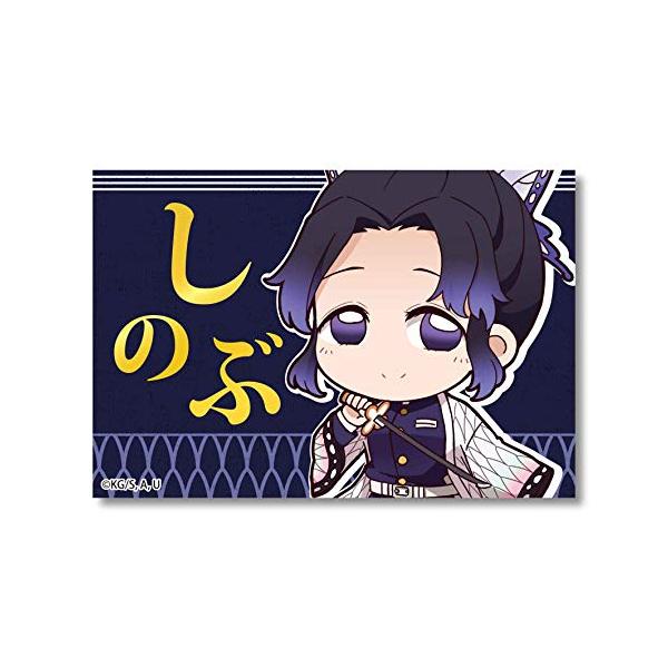※併売のため、在庫切れの際はご了承ください。発送委託により倉庫業者がお届けする場合がございます※本体サイズ:約W78×H53mm(C) 吾峠呼世晴/集英社・アニプレックス・ufotable
