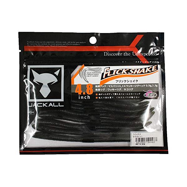 ※併売のため、在庫切れの際はご了承ください。発送委託により倉庫業者がお届けする場合がございます※Quantity:8本入り