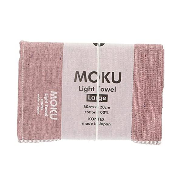 ※併売のため、在庫切れの際はご了承ください。発送委託により倉庫業者がお届けする場合がございます※サイズ：60×120cm素材：COTTON 100％生産地：日本／愛媛県今治市